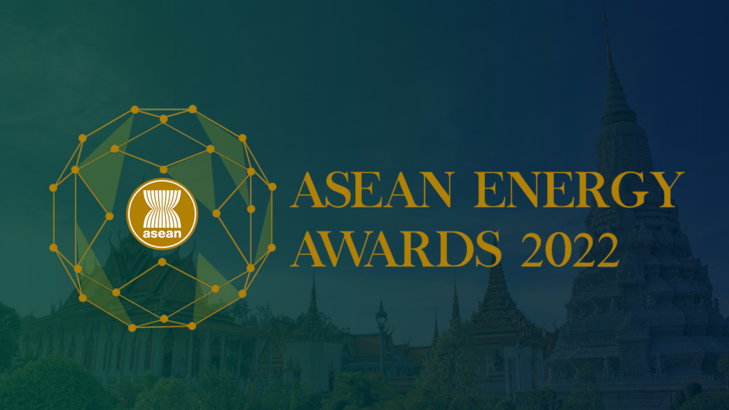 Malaysian companies win big at the ASEAN Energy Awards – Malaysian ...