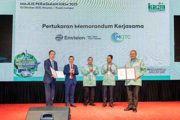 MGTC and Envision Digital partner to accelerate Malaysia’s target of ...