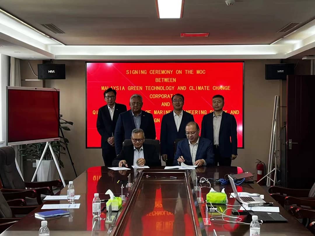 MGTC recently signed a Memorandum of Cooperation with Qingdao Institute ...